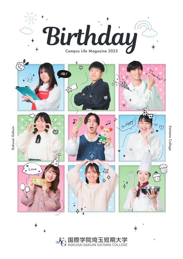 Birthday Campus Life Magazine 2023